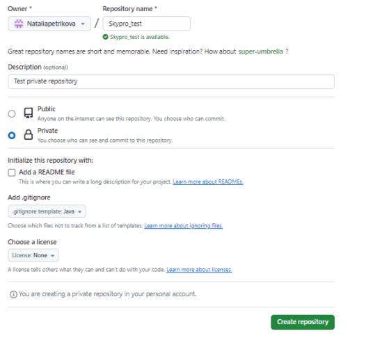 GitHub: что это, основы работы и для чего он нужен - Skypro