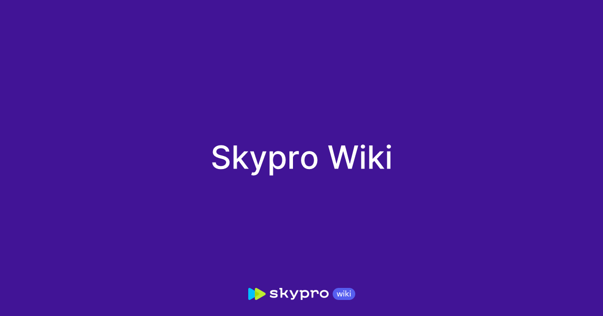 Skypro Wiki